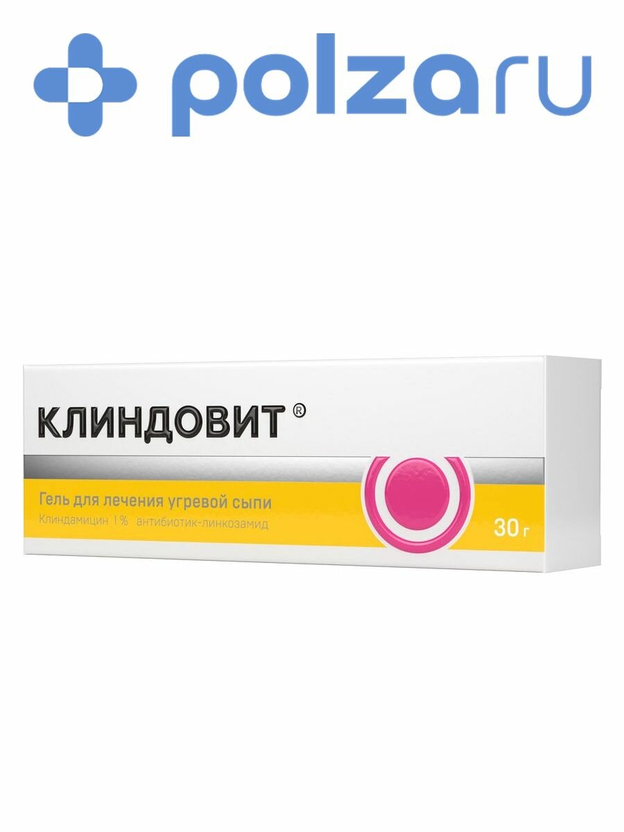 Клиндовит, гель 1%, 30 г
