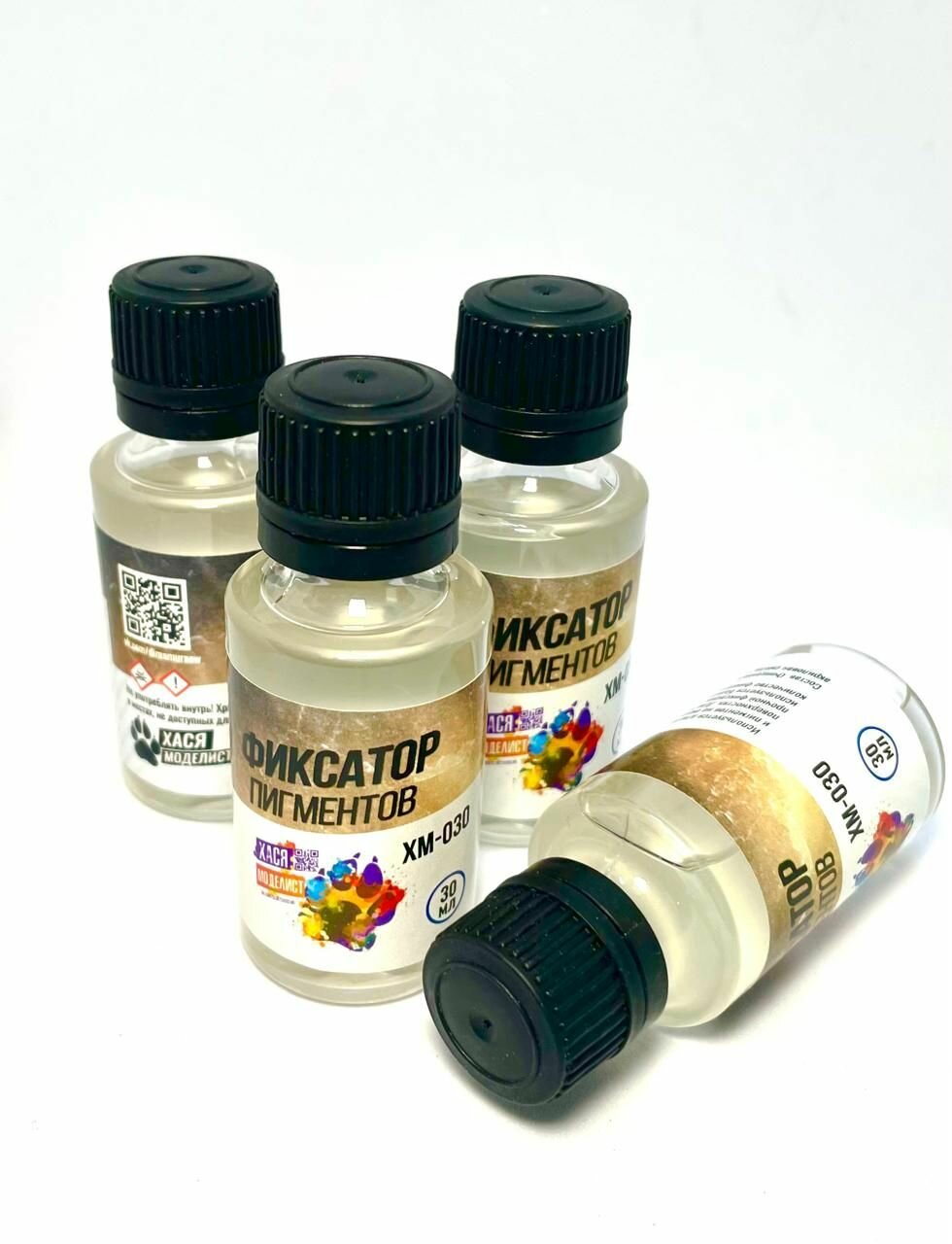 ХМ030 Фиксатор пигментов, 30 мл