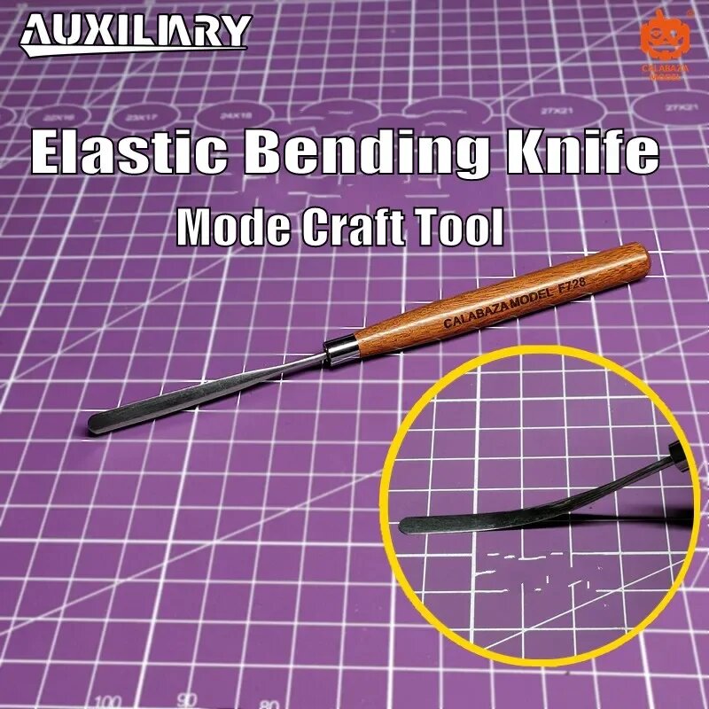 Нож для моделирования CALABAZA F728