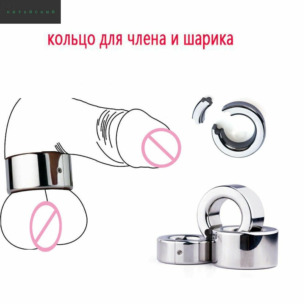 Кольцо для члена и шарика, утяжеленное металлическое кольцо для упражнений на пенис, секс-игрушка для мужчин11