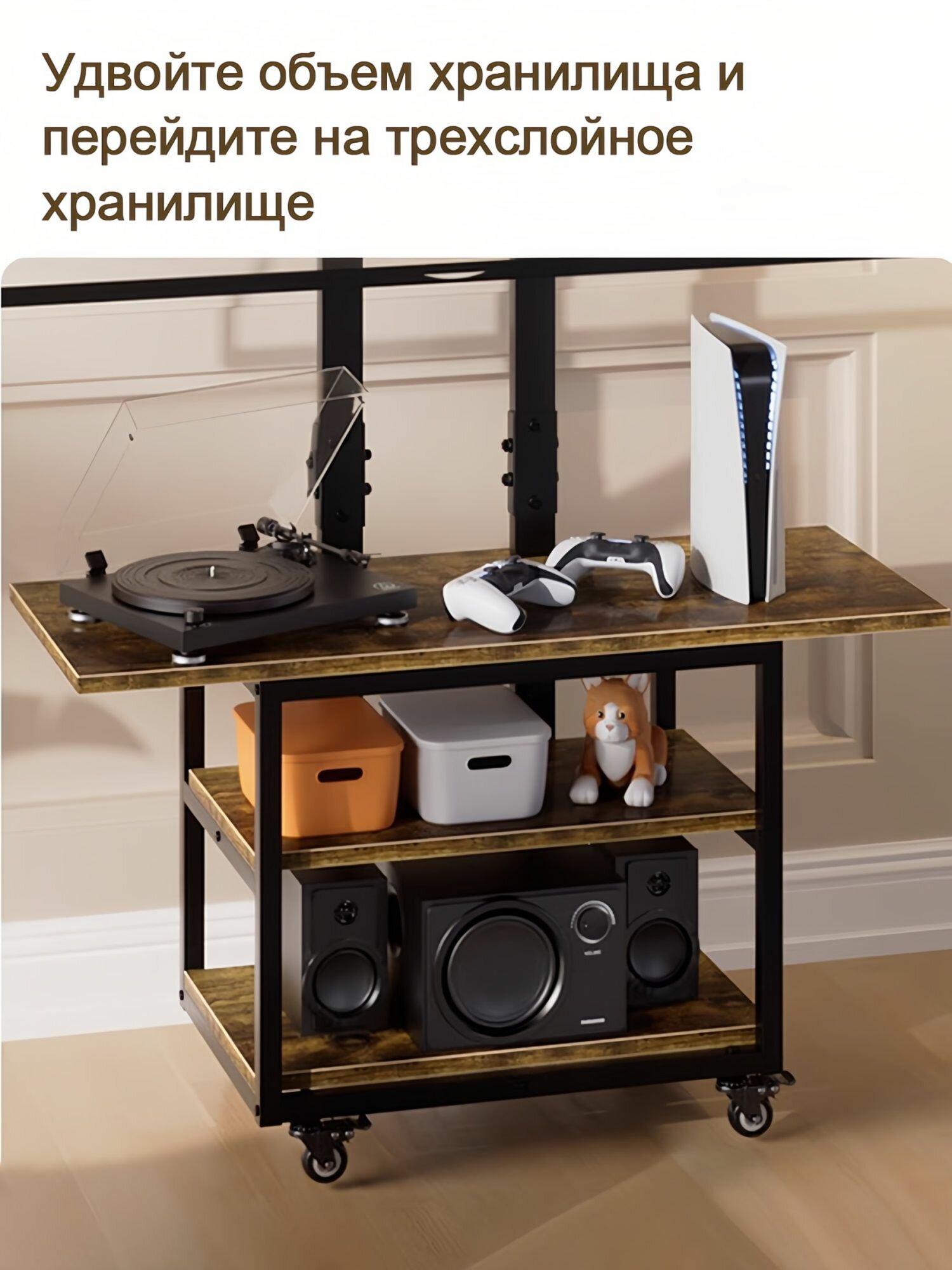 Кронштейн для ТВ — фото 1