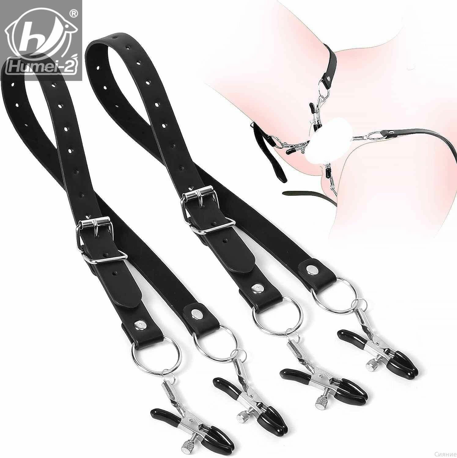 Акции со скидками БДСМ набор из 18+ секс-игрушек для двух ролевых игр