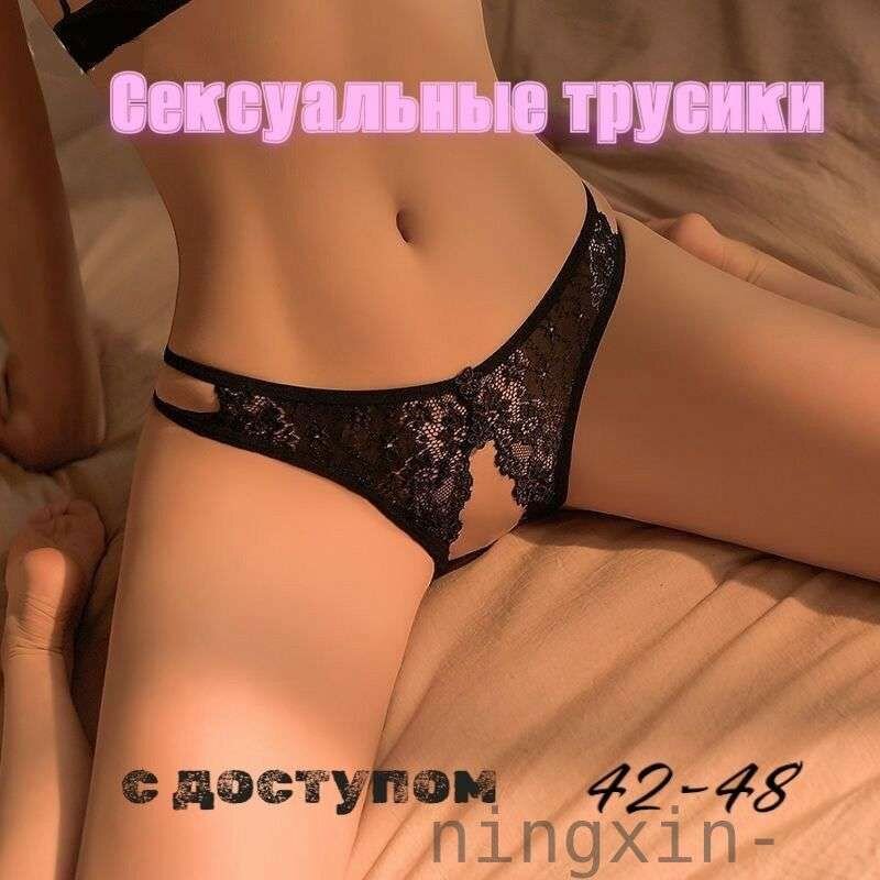 БДСМ одежда