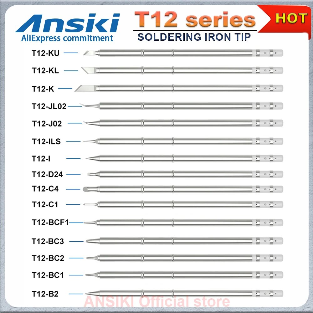 Паяльное жало T12, высокое качество, легко носить, сменное жало для паяльной станции T12, сварочные инструменты T12-K ILS, несколько моделей