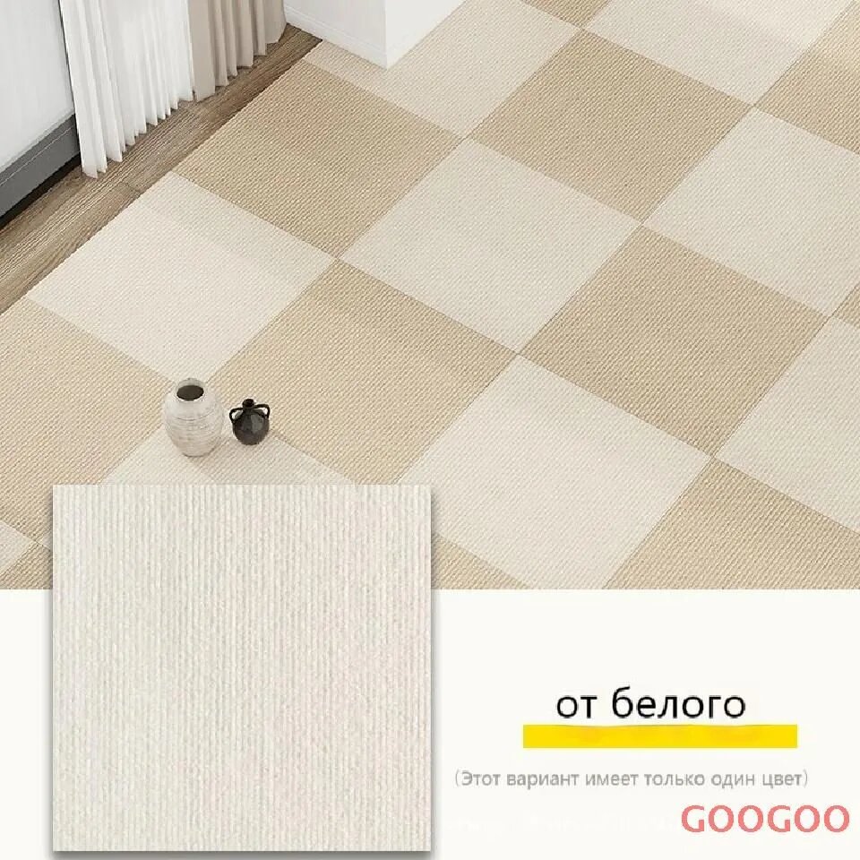 Самоклеящийся сращивающийся ковер/60cm*60cm square carpet*10 pieces/DJDT-PF-1/