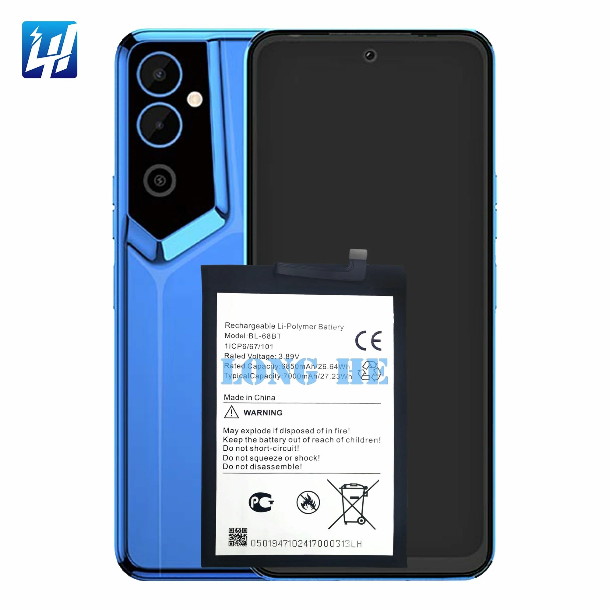 АКБ (аккумулятор, батарейка) BL-68BT для Tecno Pova Neo 2 (LG6n) 7000 mAh премиум