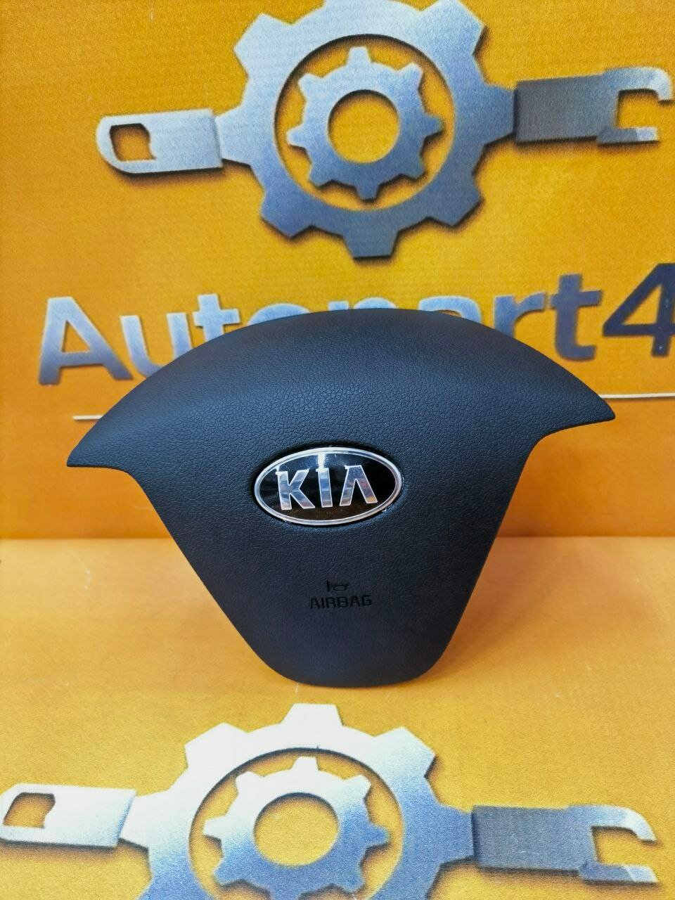 Накладка подушки безопасности киа церато Kia Cerato 2013-2017
