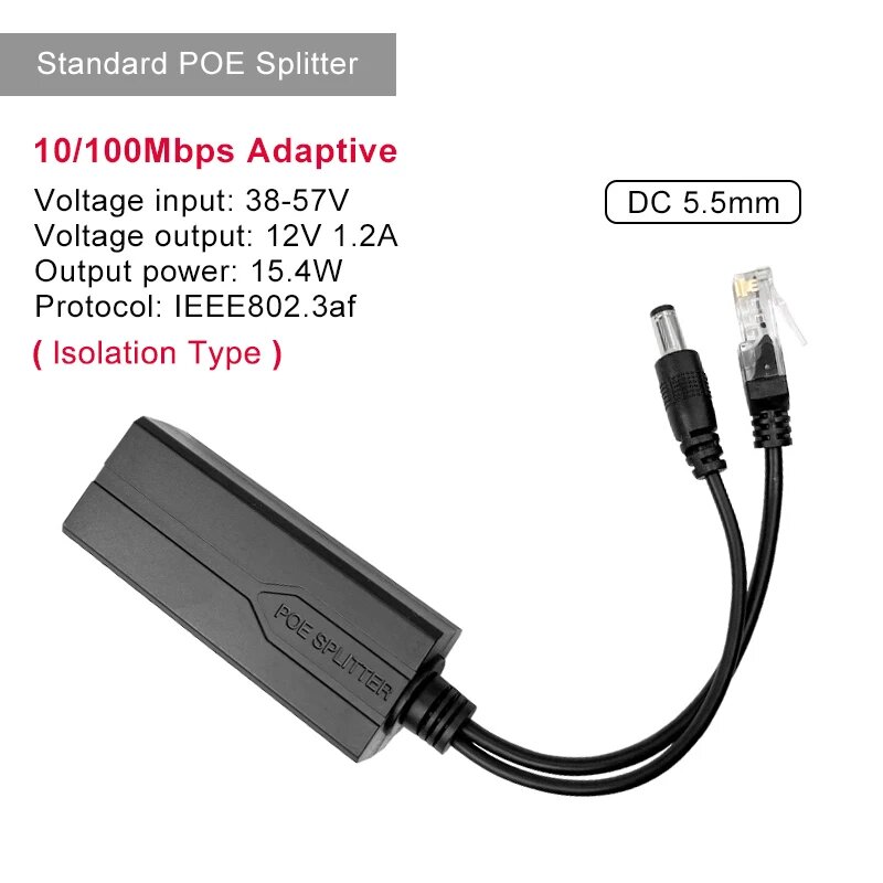 Разветвитель POE 48В на 5В/12В CQJT 100M DC12V 1.2A, 1PCS