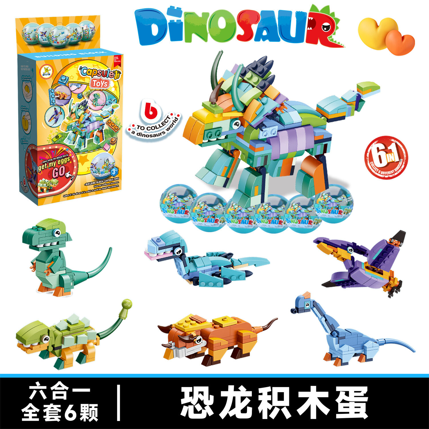 Трансграничная слепая коробка Xingle 186A, строительный блок, букет цветов, роз, сочное собранное растение в горшке, подарок на день рождения для мальчиков и девочек, украшения