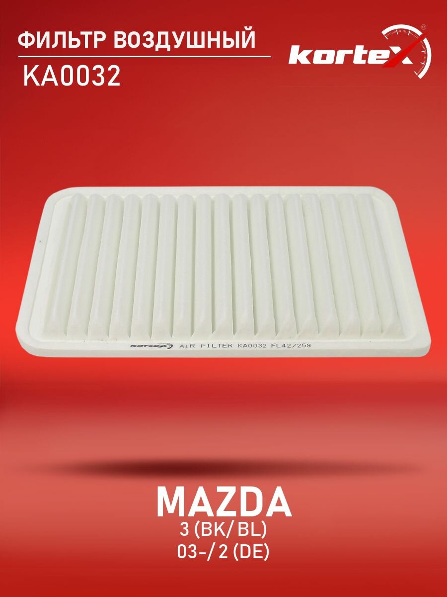 Фильтр воздушный Mazda Мазда 2 3 C3220 ZJ0113Z40 ZJ0113Z409A