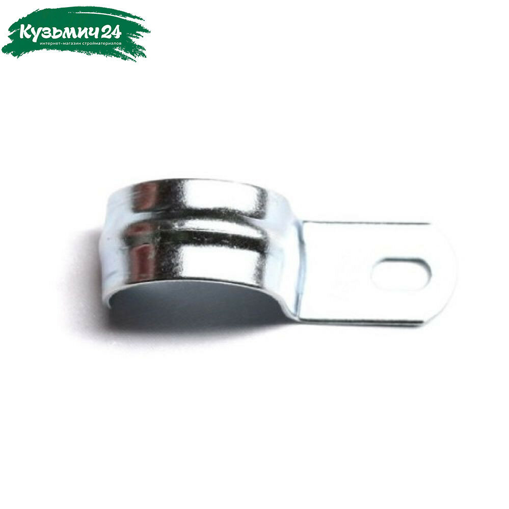 Скоба металлическая однолапковая D16-17 мм ДКС 53341