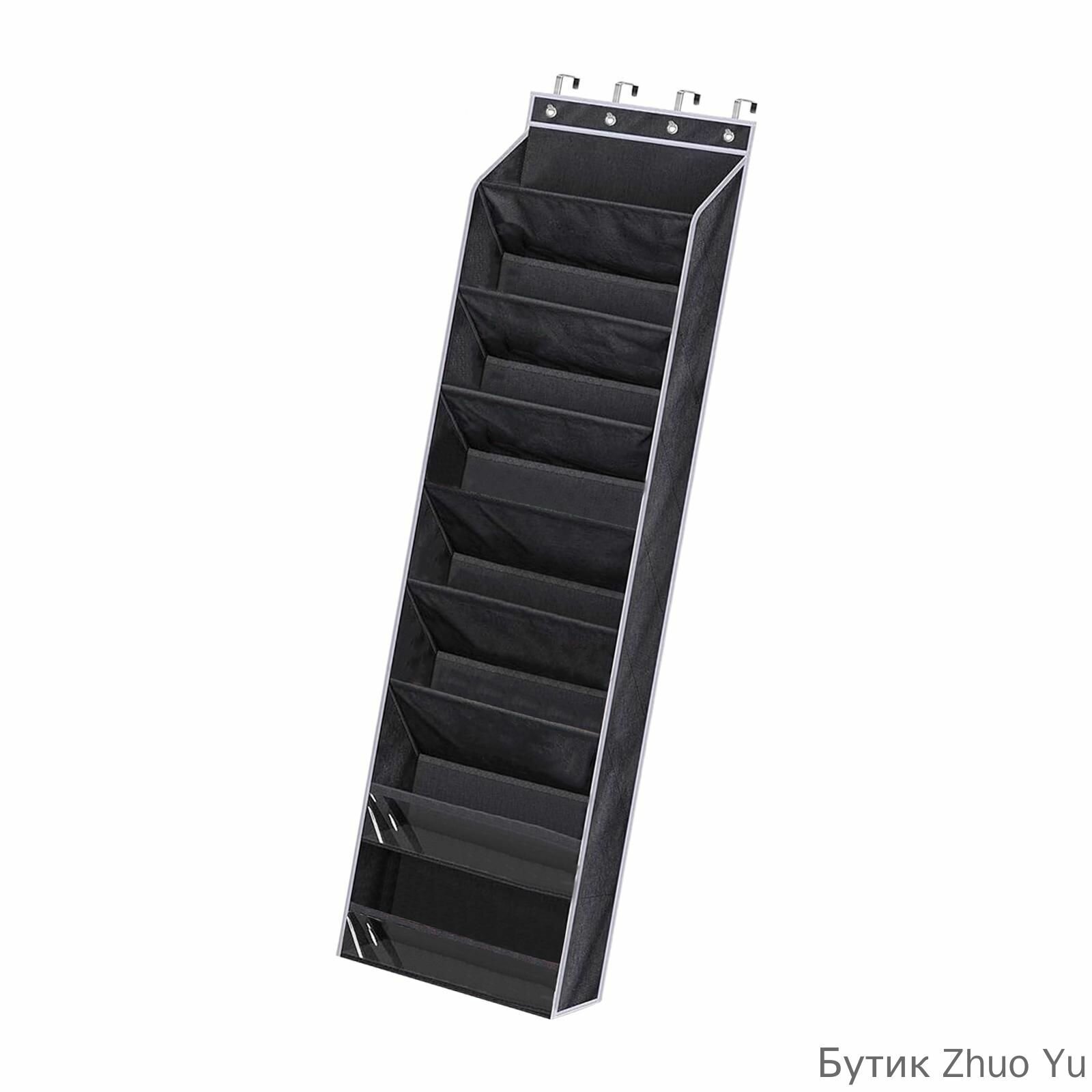 Обувница, ABS пластик, 42х17х163 см