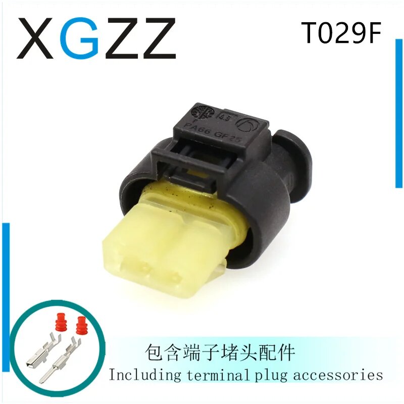Автомобильный разъем XGZZ T029F, Цвет: F, 3P