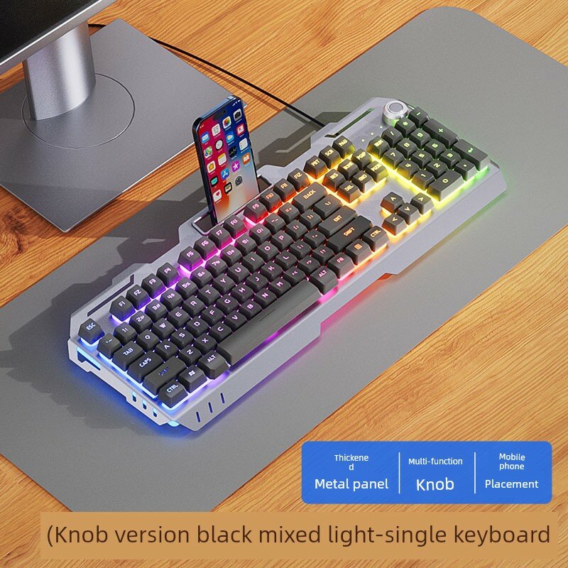 Комплект клавиатуры и мыши, проводная гарнитура (тройка), клавиатура и мышь для настольного компьютера,