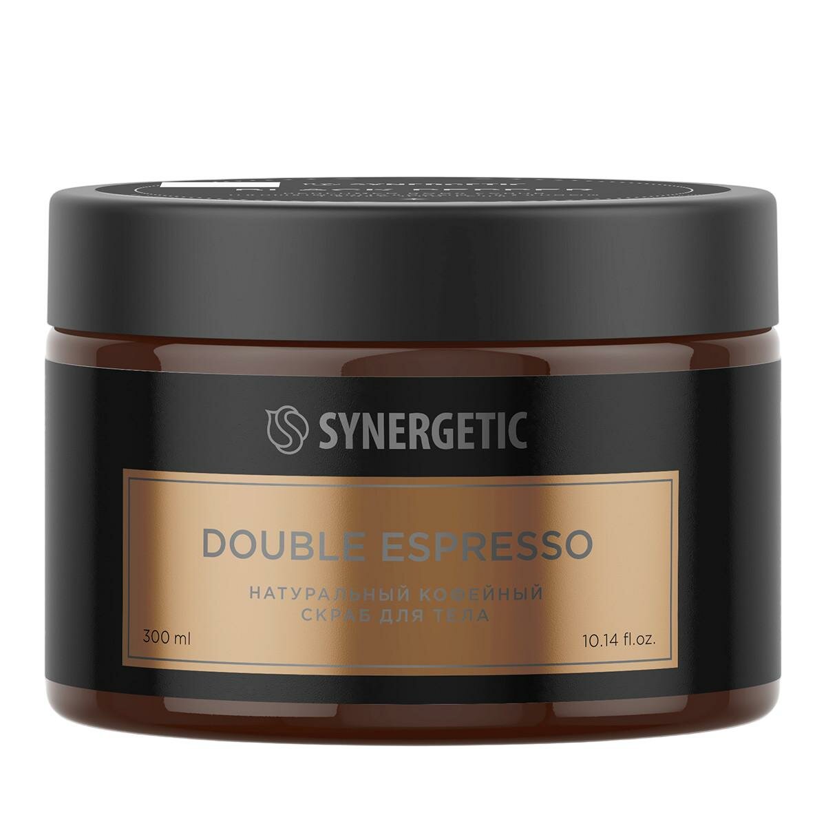 Скраб для тела Synergetic Парфюмированный, кофейный Double espresso, 300 мл