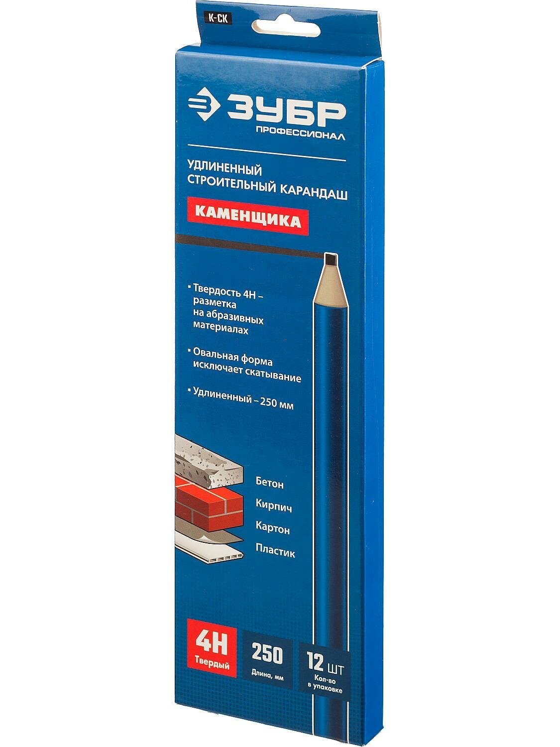 Набор ЗУБР К-СК Каменщика строительный карандаш удлиненный 250 мм {06308} (2 шт)