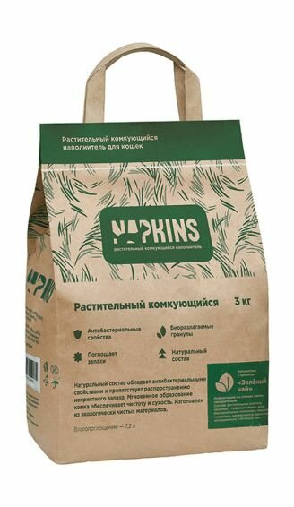 Napkins - Растительный комкующийся наполнитель для кошек, с ароматом зеленого чая 7.2л