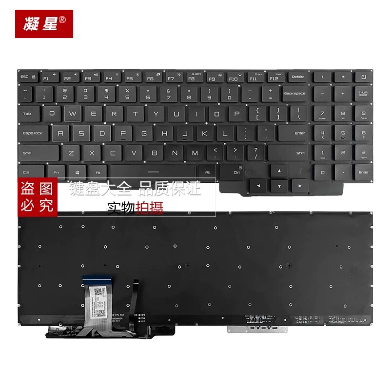 Подходит для клавиатуры Redmi G 2021 2020 XMG2003-AJ/AB RMG2104/2102/2103 Абсолютно новый и оригинальный с подсветкой.