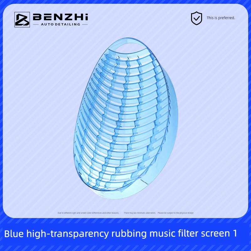 Высокопрозрачный песочный фильтр для детейлинга автомобилей, для изоляции песка, фильтр для ведра для мойки