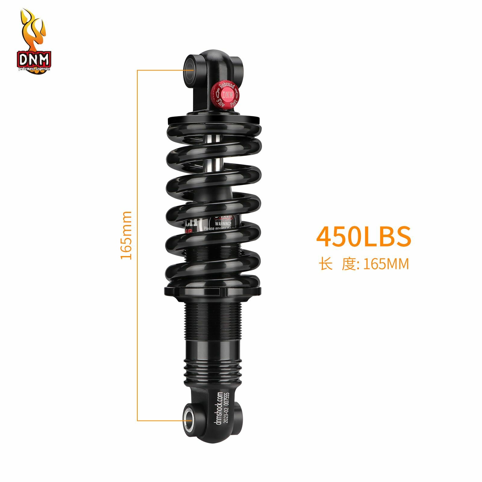 Задний амортизатор велосипеда DNM DV-22AR (пружина) 165 мм X 450 LBS