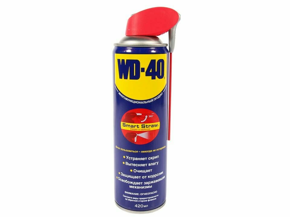 Смазка универсальная WD 40 420 мл аэрозоль с трубочкой WD0002/2