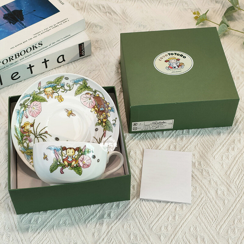 Чайный сервиз "7-8", голубой, костяной фарфор, 325мл, 2 персоны