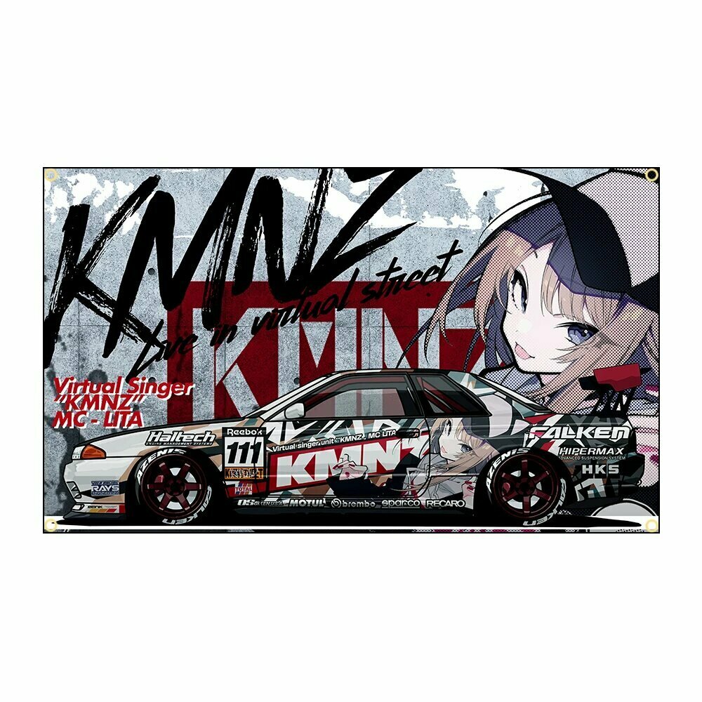 JDM Аниме Автомобильный Флаг Полиэстер 90x150 см 60 х 90 см, 4 Grommets