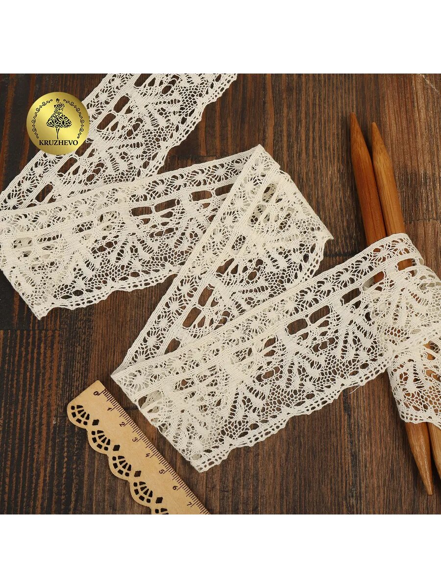Кружево тесьма вязаная для шитья и рукоделия 60мм 10м