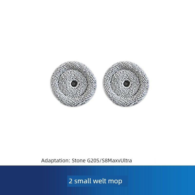 Салфетки для робота-пылесоса Roborock G10s/G20/G10/T8P/P10S/P10Pro/P20 [G20s/S8 MaxV]2 салфетки для кромок[Оригинальное