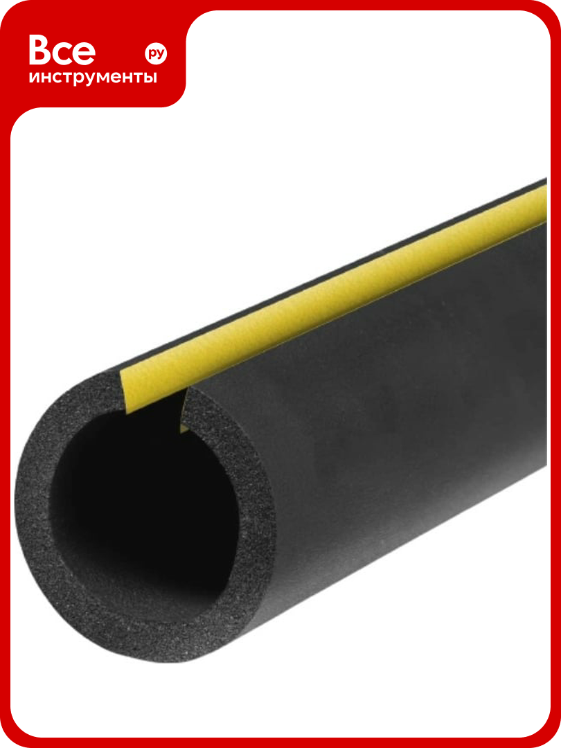 Теплоизоляционная трубка K-FLEX 13x060-2 ST/SK R13060213603