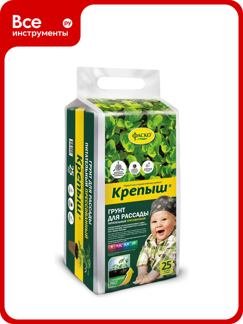 Прессованный грунт для рассады Фаско Крепыш 25 л Тп0101КРЕ05