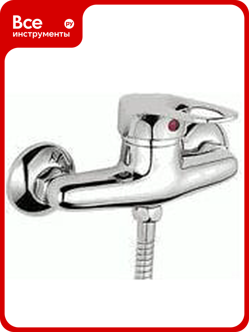 Смеситель для душа LEDEME L2028 808456