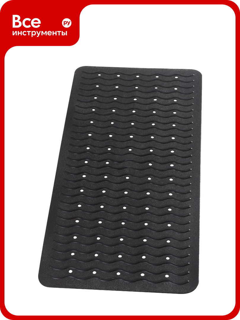 Противоскользящий коврик RIDDER Playa черный, прямоугольный, каучуковая основа, ПВХ ворс для ванной комнаты