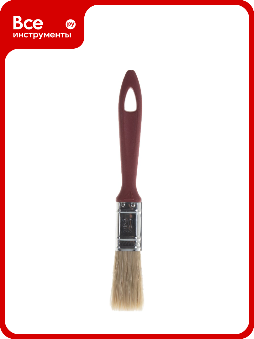 Плоская кисть STAYER UNIVERSAL-EURO со светлой натуральной щетиной и пластмассовой ручкой 20мм 0108-20