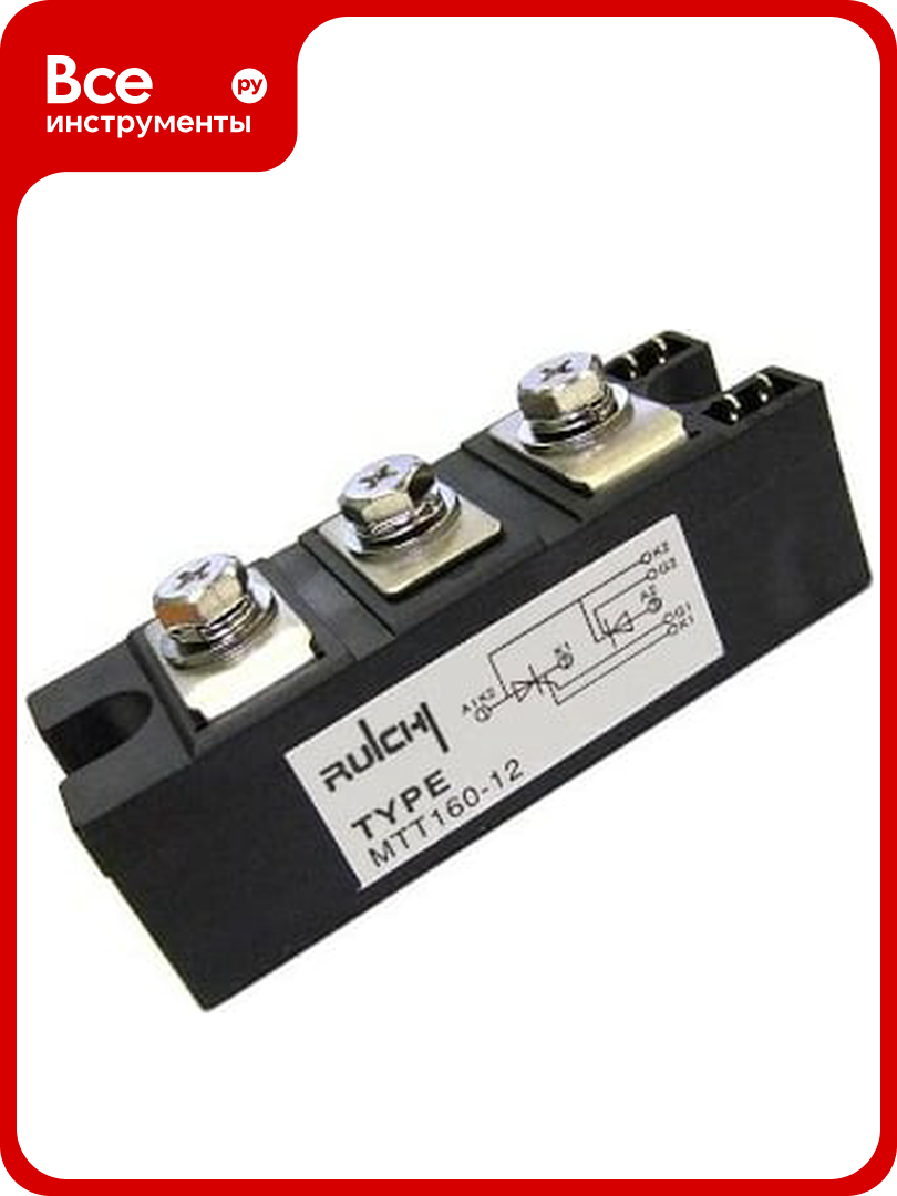 Тиристорный модуль RUICHI МТТ160-12 57810