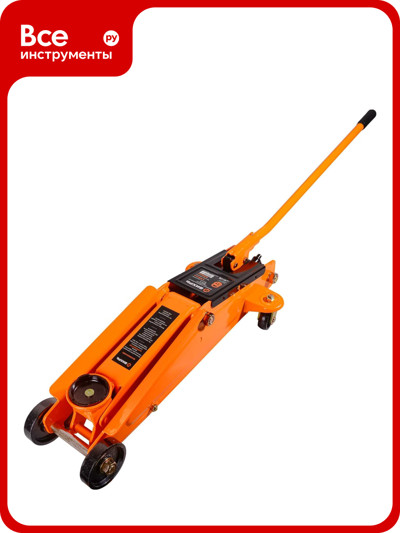 Гидравлический подкатной домкрат Вихрь ДМК-3 3 т, 135-435 мм 73/5/4/5