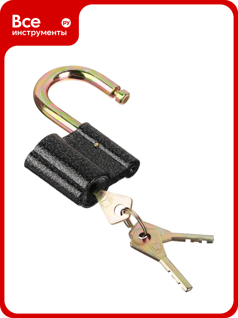 Навесной замок ермак Бронь 60 мм 468-004 с полукруглой стальной дужкой, алюминиевым корпусом и дисковым механизмом