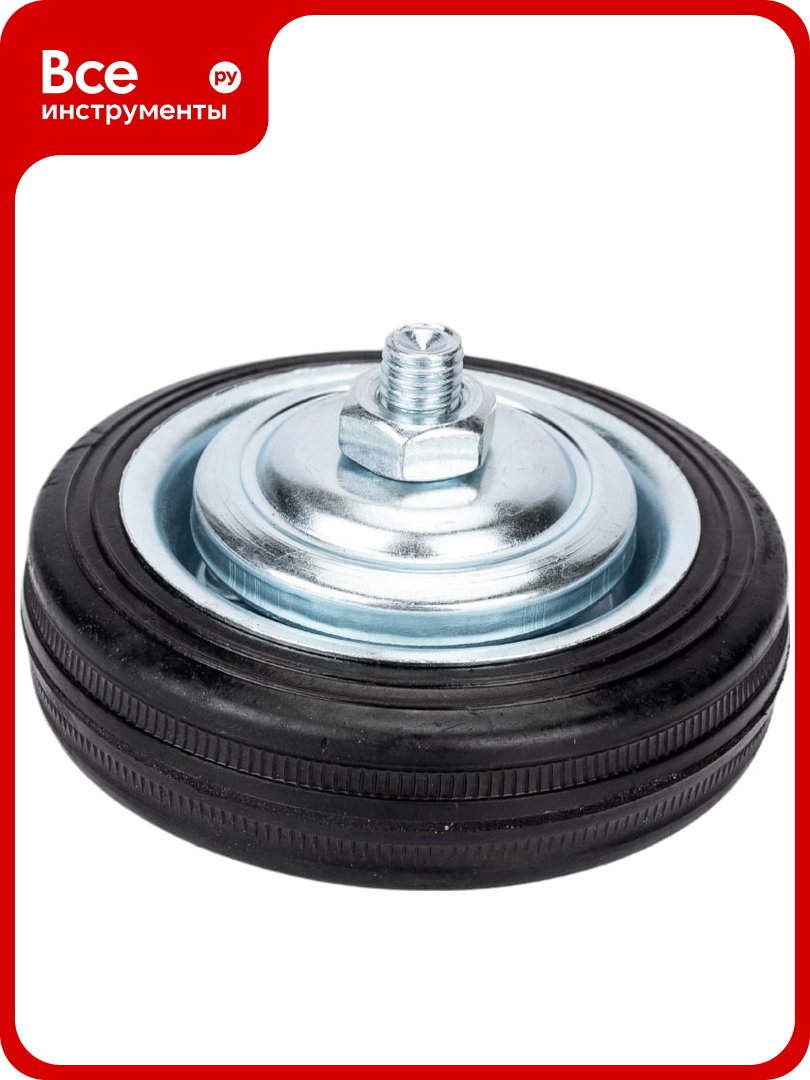 Колесо промышленное без кронштейна С92 75 мм MFK-TORG 4000075