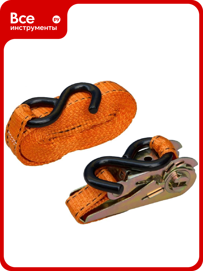 Стяжка крепления груза дали-авто мини 0,5-0,9 тонн 21877 ремень с крюками и фиксатором полиэстера для фиксации грузов