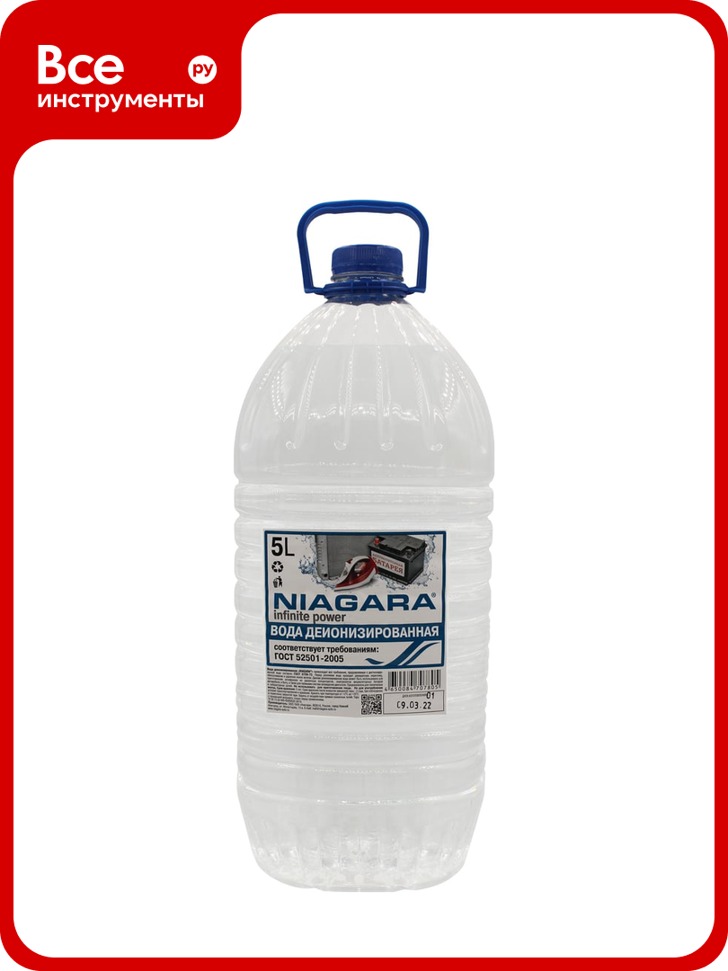 Вода деионизированная в бутылке ПЭТ 5 л Ниагара NIAGARA 001027000010