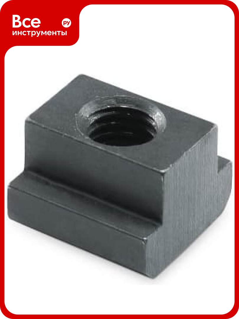 Гайка ОПМ DIN 508 М20x22x35 10, 10 шт. П0000036068