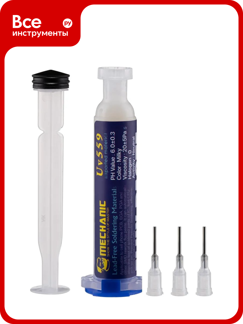 Флюс-гель Mechanic UV-559 (10 мл) UV559