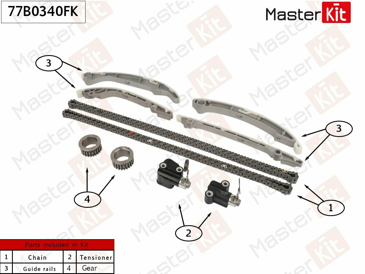 Комплект цепи ГРМ NISSAN/INFINITI VK56VD PATROL Y62 2010- MasterKit 77B0340FK