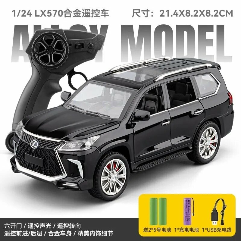 Радиоуправляемая машинка Lexus LX570 1:24, дрифт, свет, звук, открытие дверей, металлический корпус, модель для коллекционирования