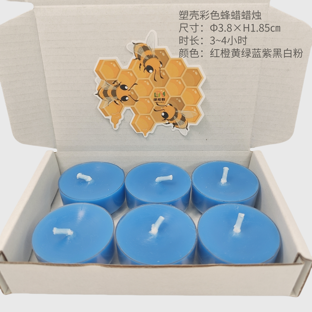 Желтая свеча из пчелиного воска с огнестойким пластиковым корпусом, высокая эстетика, натуральная, экологичная, бездымная, для детей, беременных женщин, йоги, обеденного стола