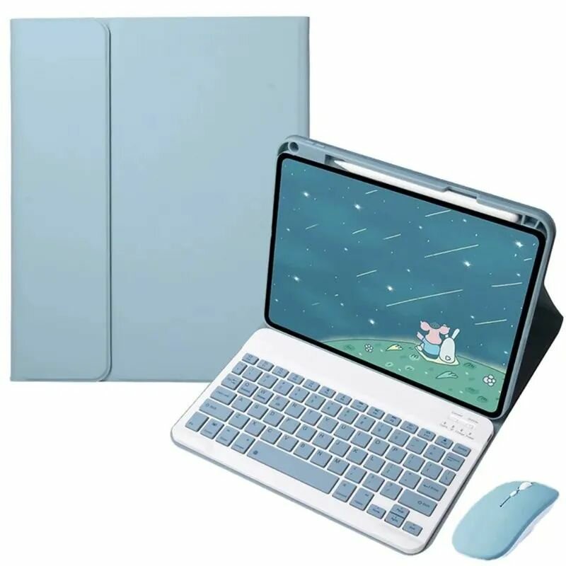 SZAMBIT Чехол-клавиатура с русской клавиатурой для Huawei Matepad 11.5 2025 TXZ-W09 НЕ поддерживает другие модели