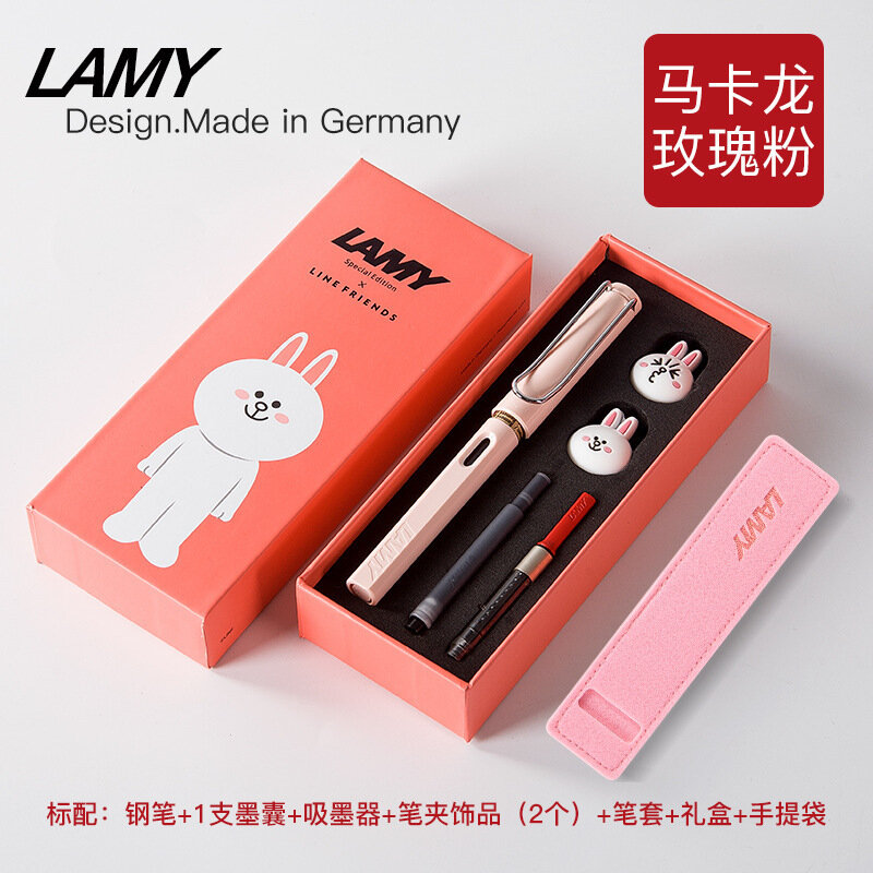 Немецкая перьевая ручка Lamy в подарочной коробке с изображением бурого медведя, предназначенная для обучения письму, с перьями Coni Rabbit и Little Yellow Duck EF.