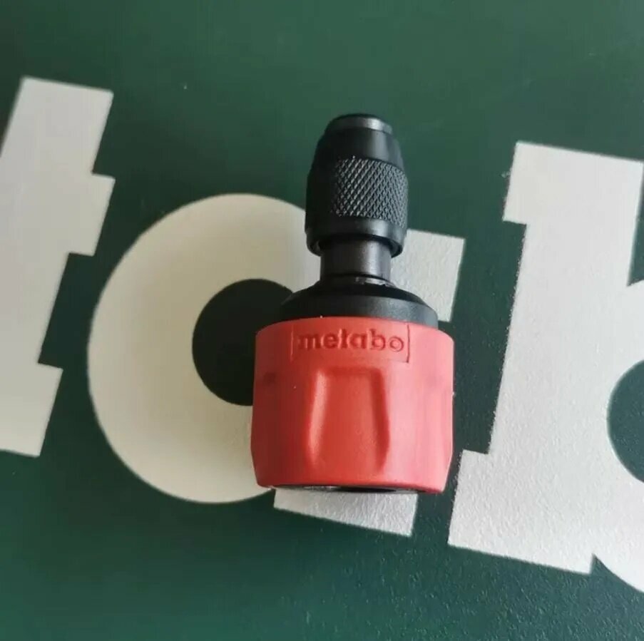 Держатель для шуруповертов Metabo для бит с адаптером Quick