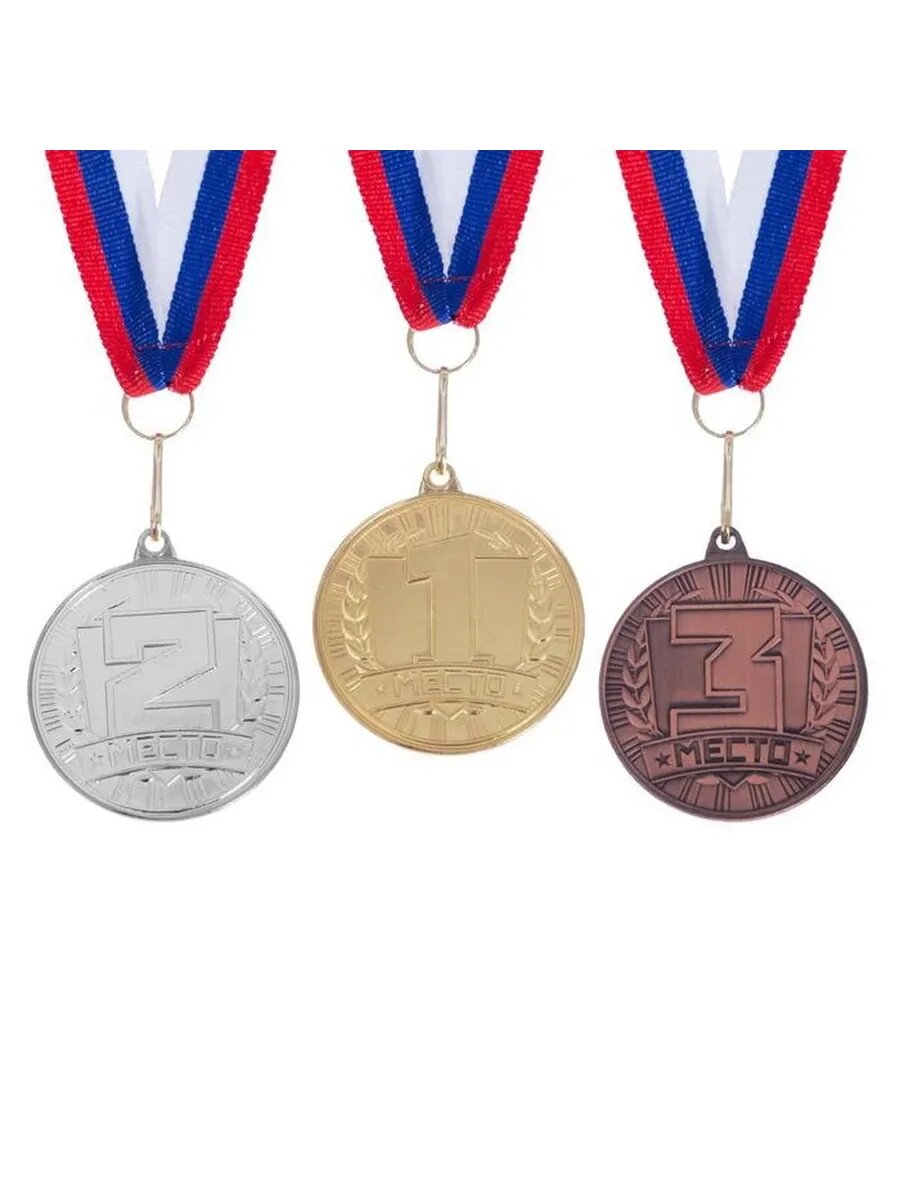 Призовая медаль за третье место, бронза, 4 см