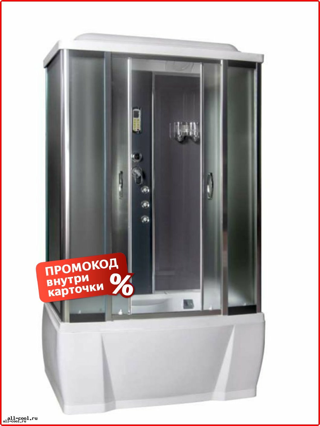 Душевая кабина Arcus Ferdinando 120x85 высокий поддон, прямоугольная, серебристый, гидромассаж, подсветка